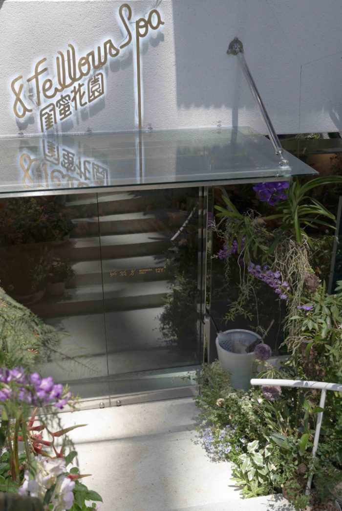 &Fellows Spa 閨蜜花園 | 關於閨蜜